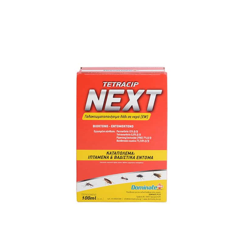 ENTOMOKTONO TETRACIP NEXT 100cc ΓΙΑ ΒΑΔΙΣΤΙΚΑ ΚΑΙ ΙΠΤΑΜΕΝΑ ΕΝΤΟΜΑ ...